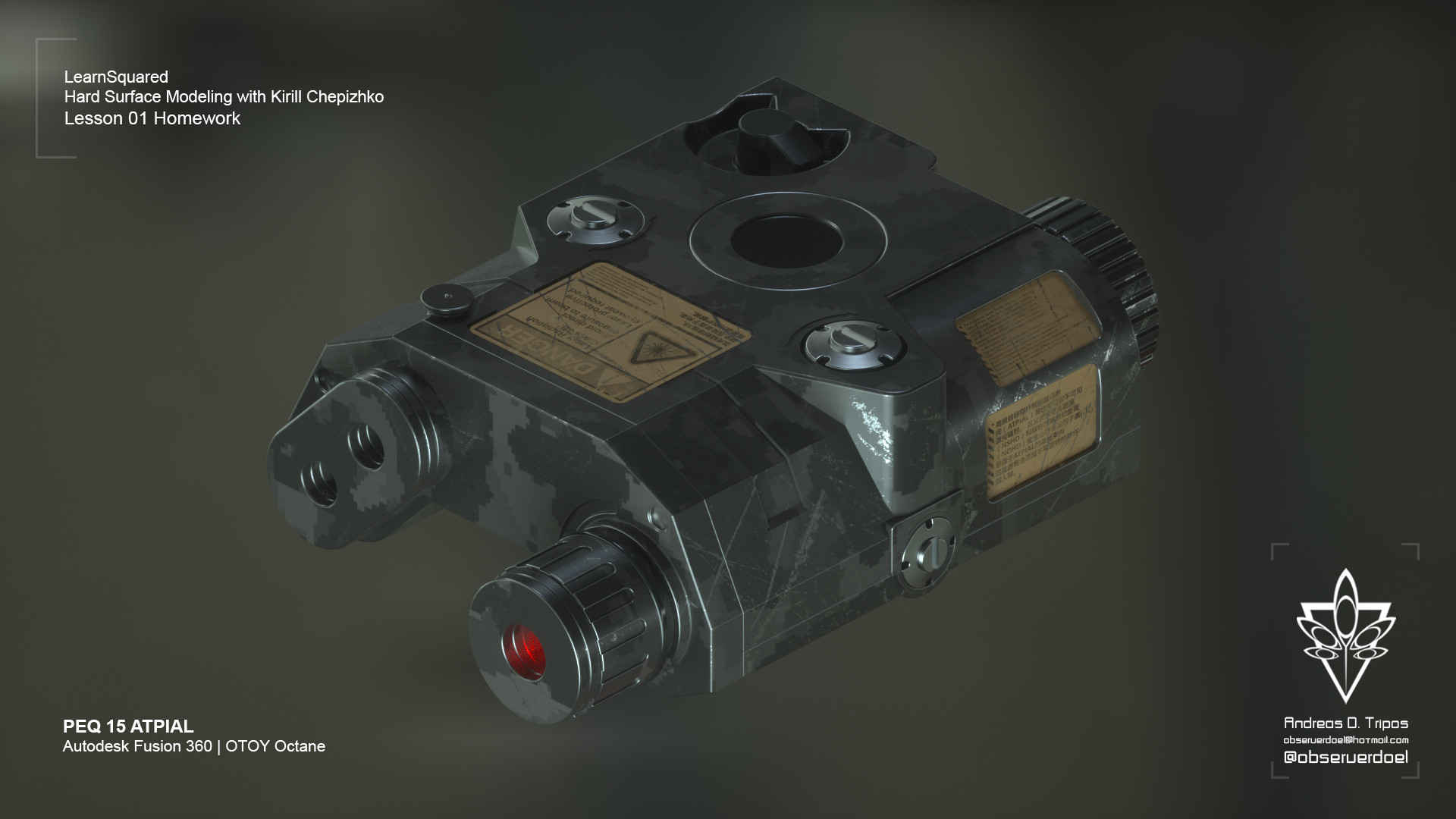 ArtStation - PEQ 15 ATPIAL