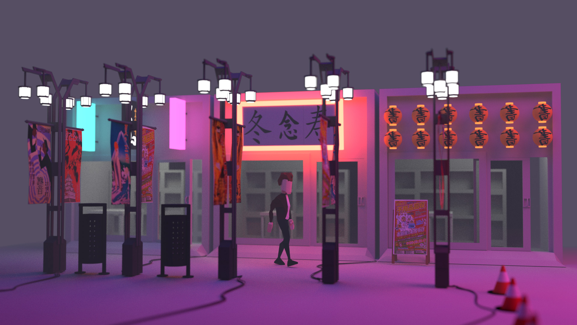 ArtStation - Neon Alley