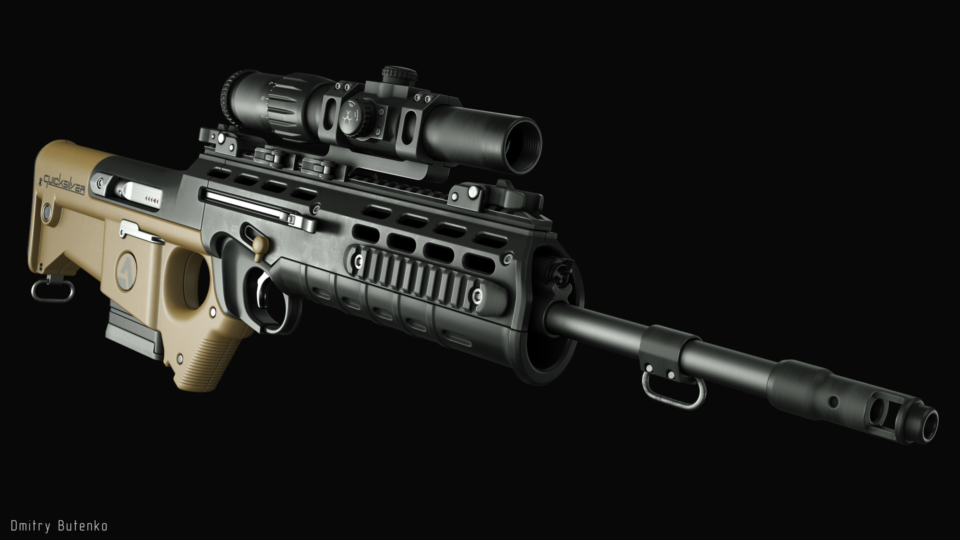 Dmytro Butenko - Bullpup rifle "Wildebeest" DMR
