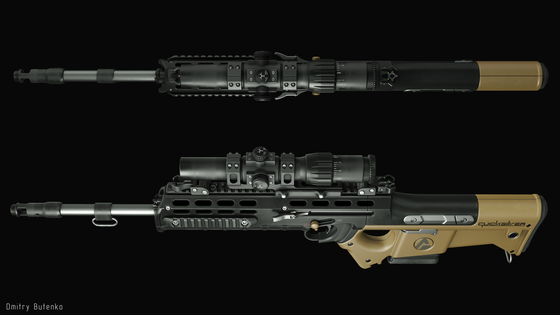 Dmytro Butenko - Bullpup rifle "Wildebeest" DMR