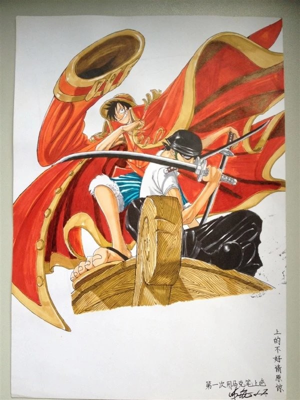 ArtStation - One Piece
