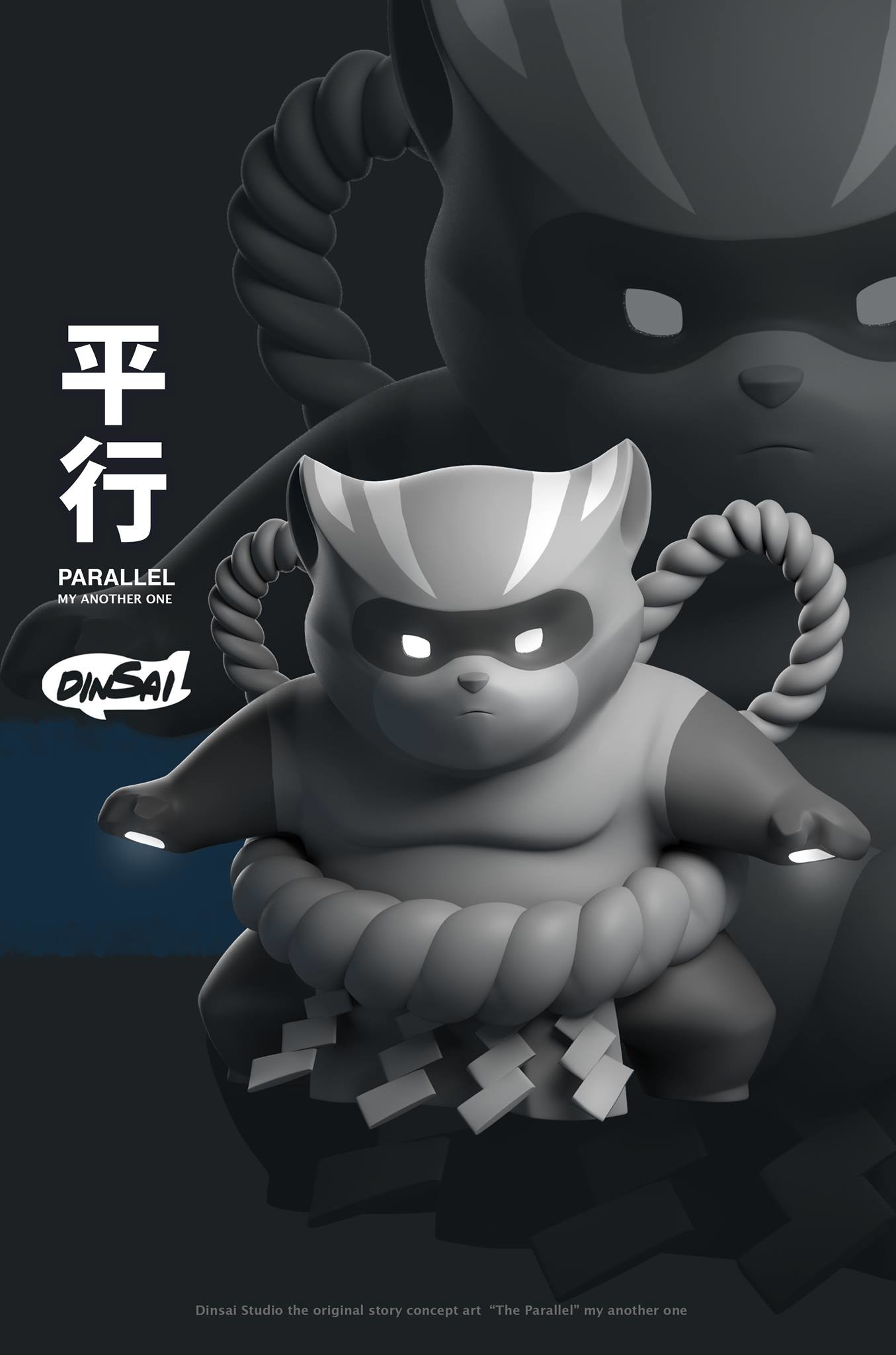 ArtStation - Kumo : Rocky master