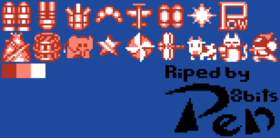 Pen Guy - 1943 Nes Items