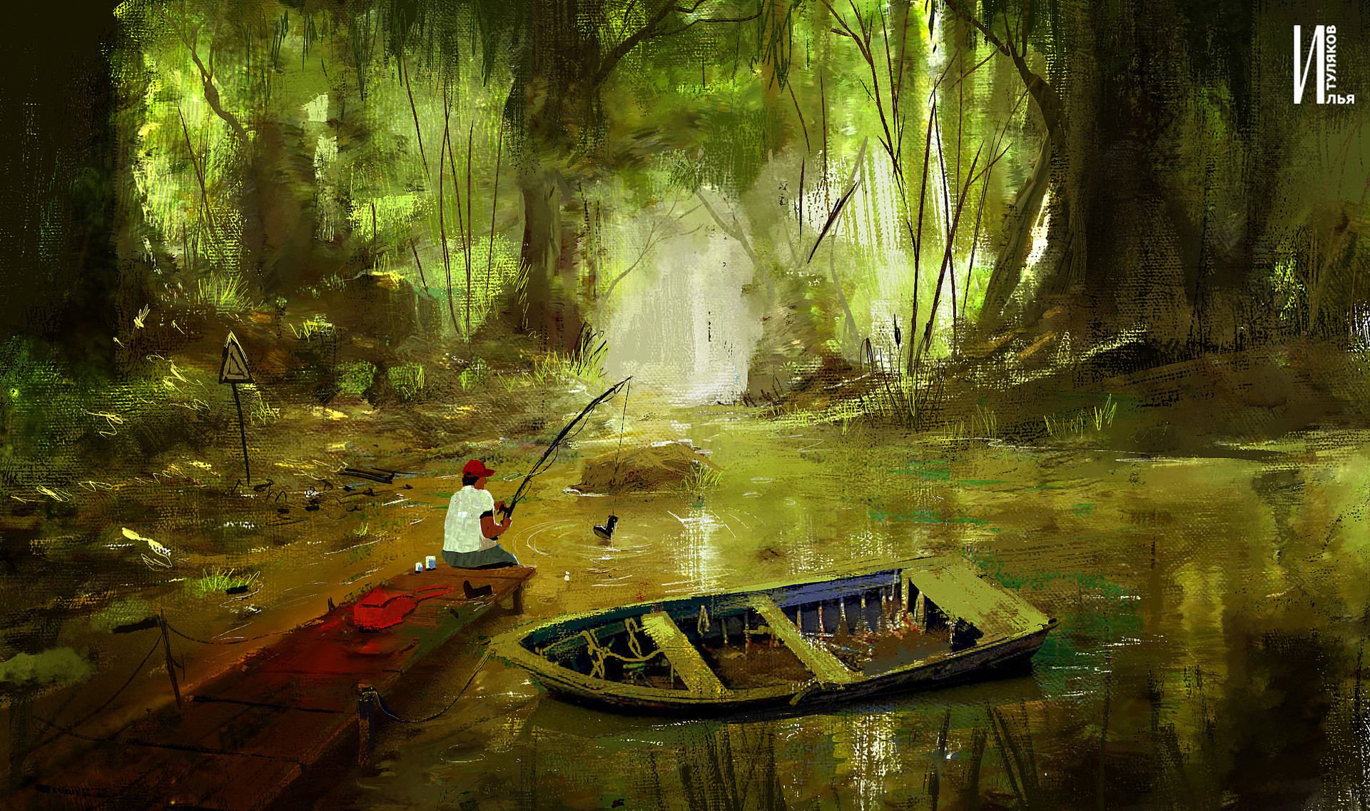 ArtStation - Big fish (Ipad Painting)