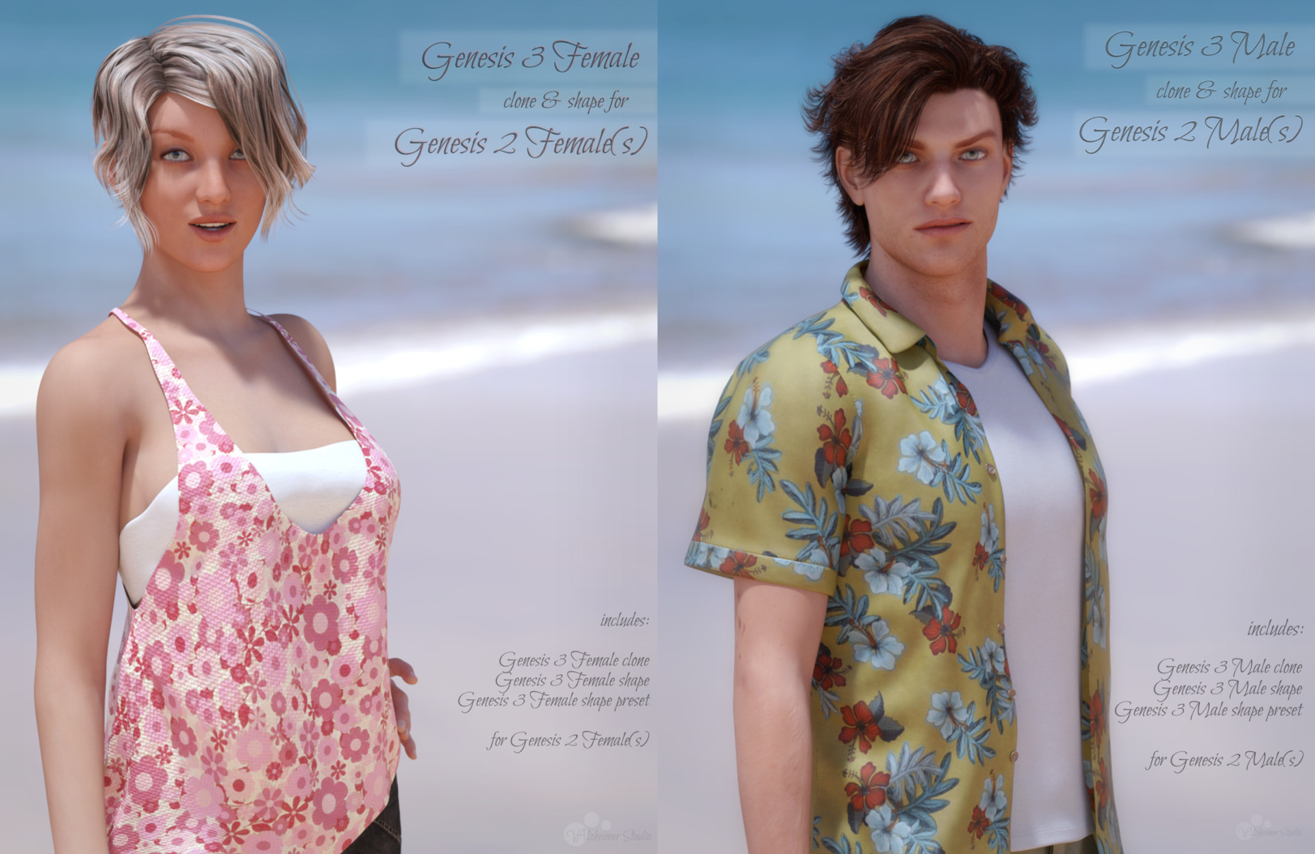 ArtStation - Genesis 3 Clones and Shapes for Genesis 2 (Daz 3D Commercial)