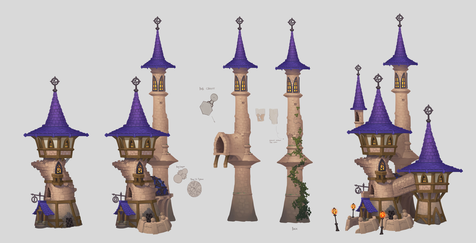 arthur-gimaldinov-magic-tower-concept.jpg (1920×982)