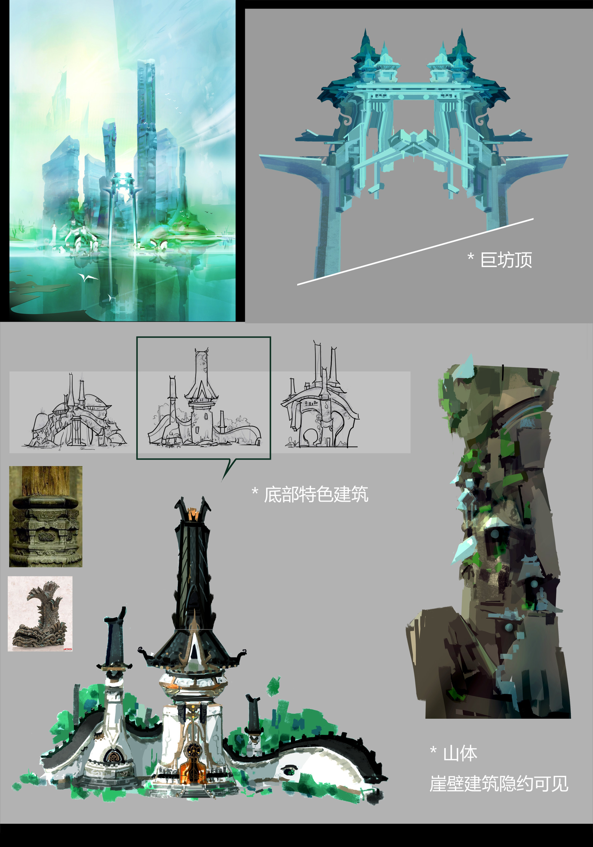 miss-sun-02.jpg (1920×2738)-花瓣网