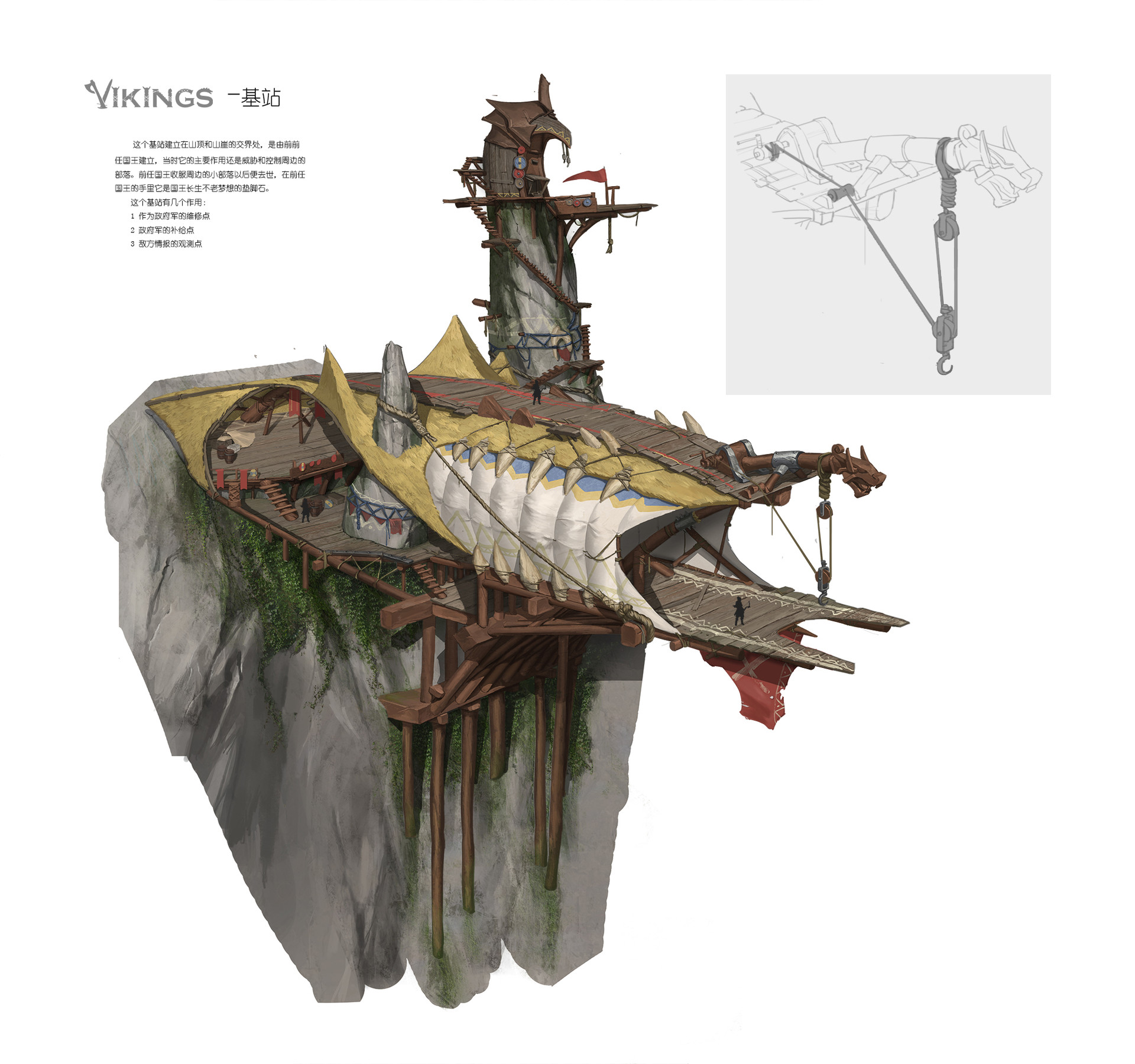 lin-long-4.jpg (1920×1800)