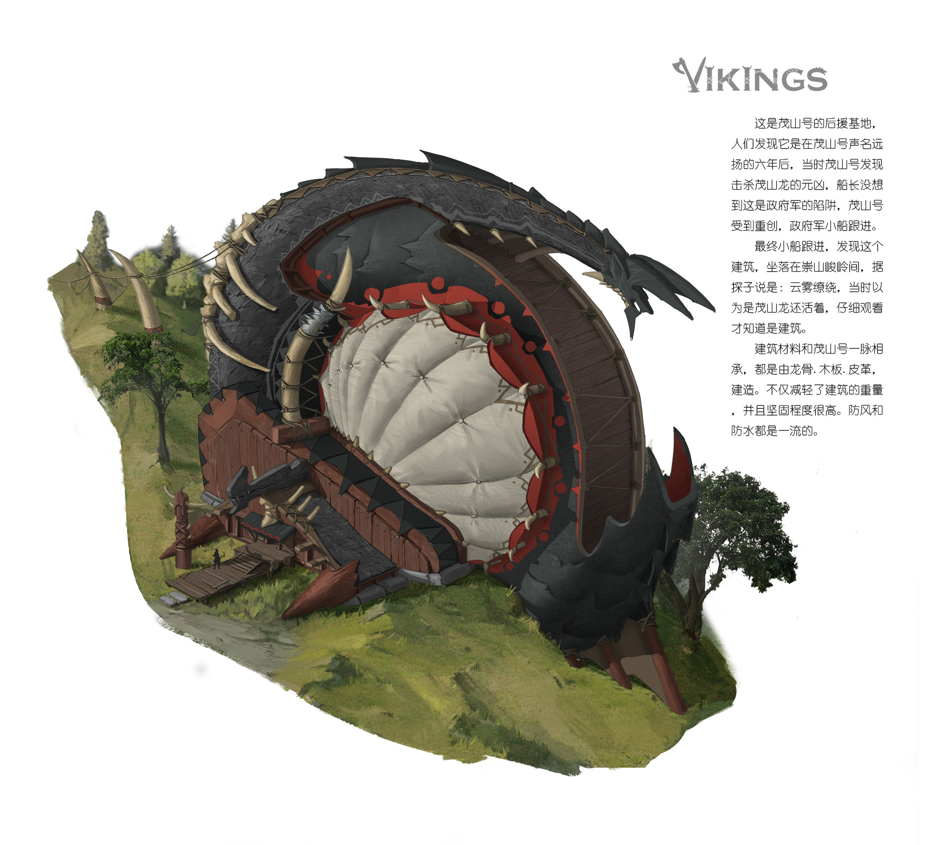 lin-long-7.jpg (1912×1731)