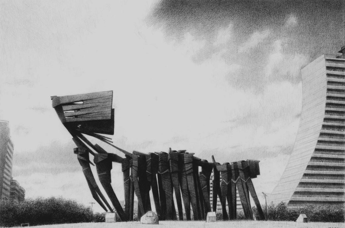 ArtStation - Monument