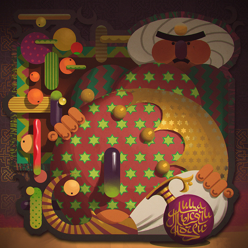 ArtStation - Merchant