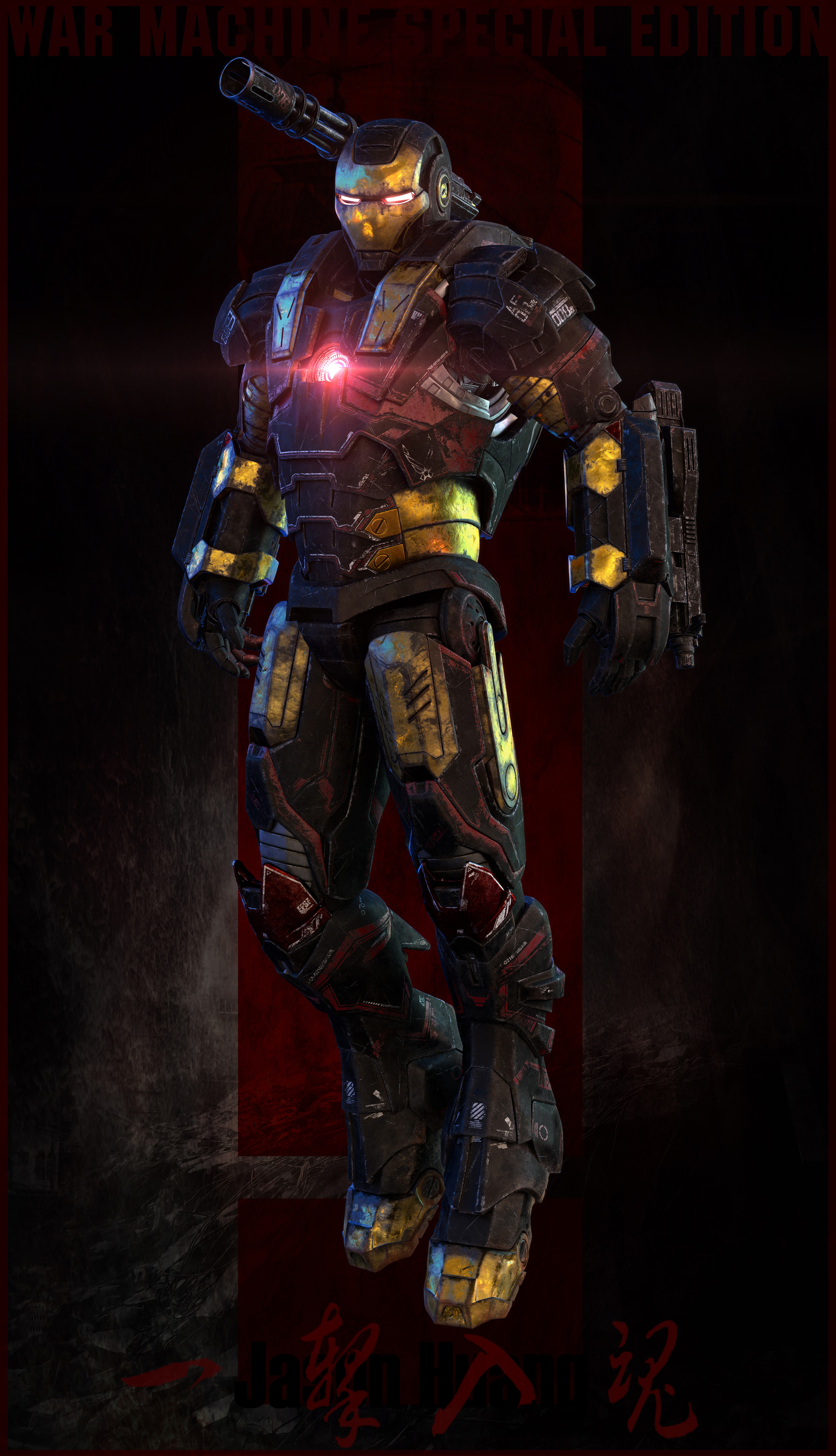 ArtStation - War Machine special edition