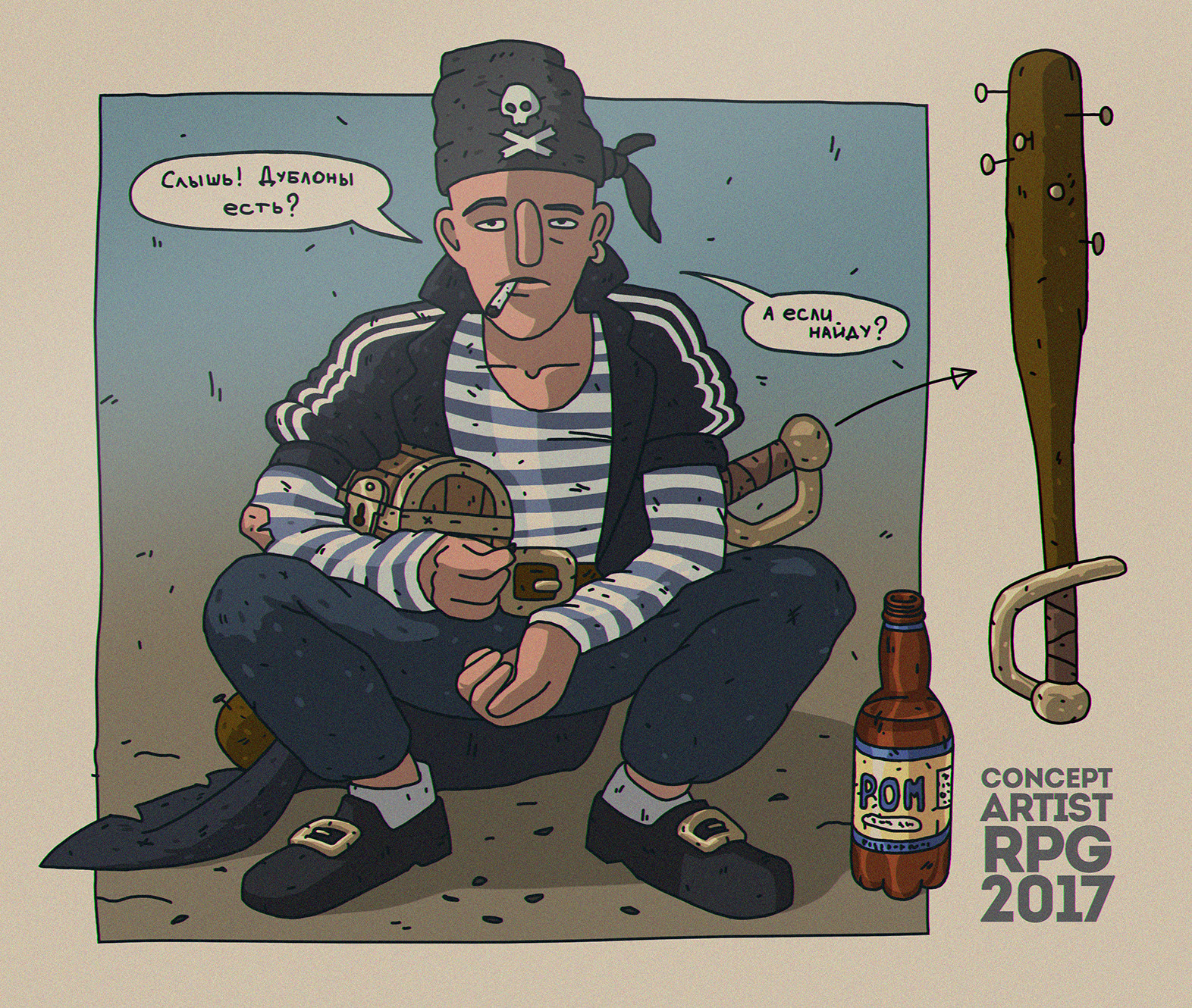 ArtStation - The legendary pirate