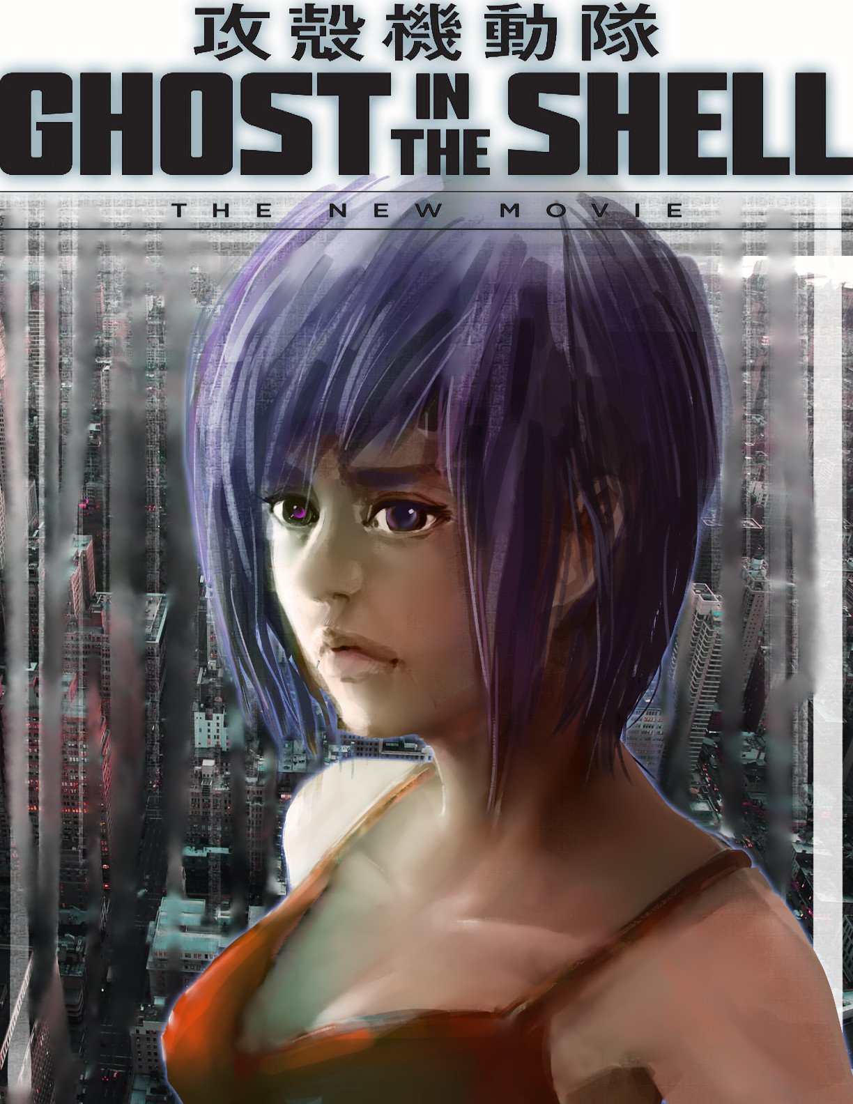 ArtStation - ghost in the shell