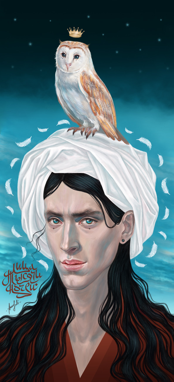 ArtStation - Khalif Stork