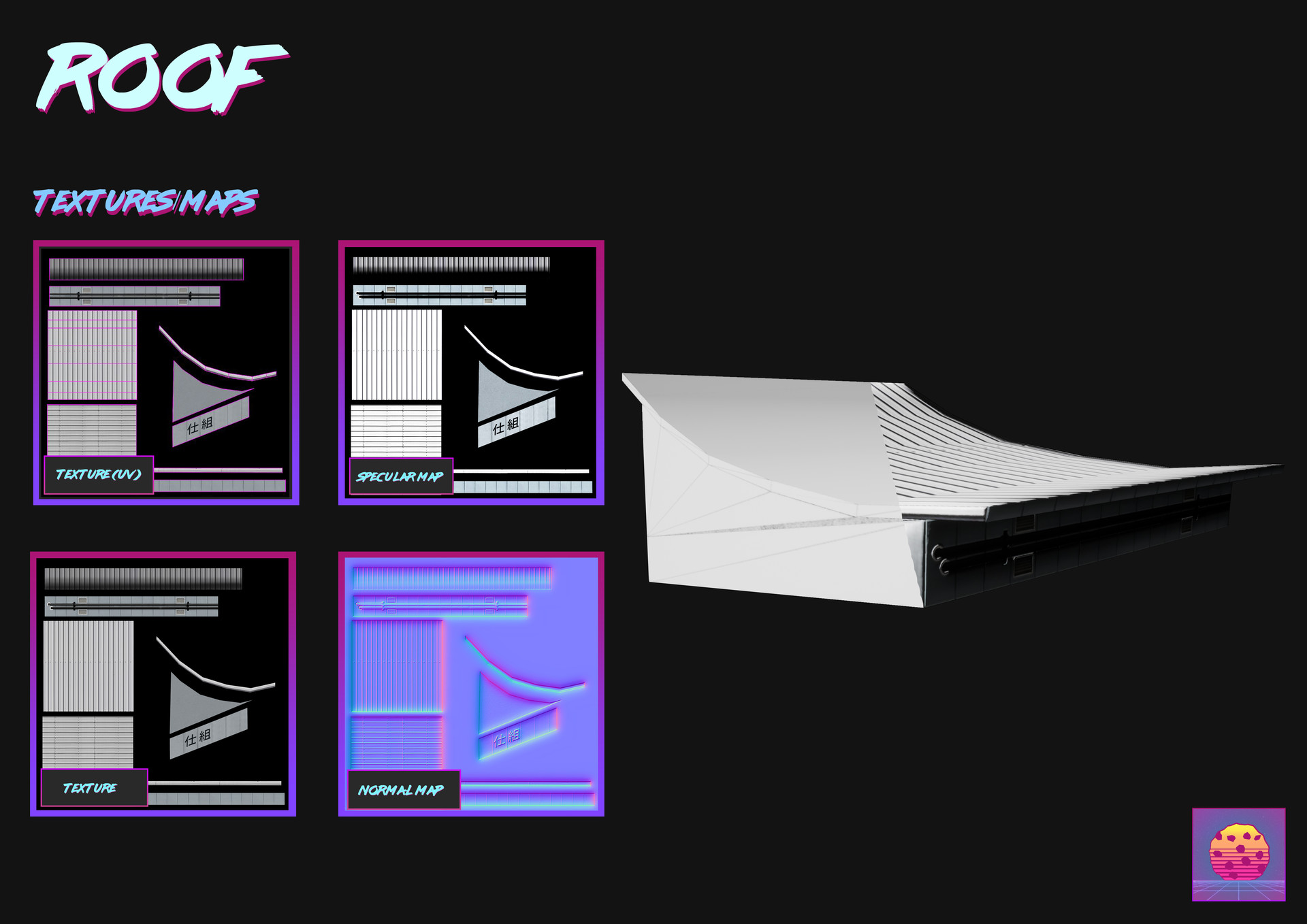 Aston Cook - Design Sheets