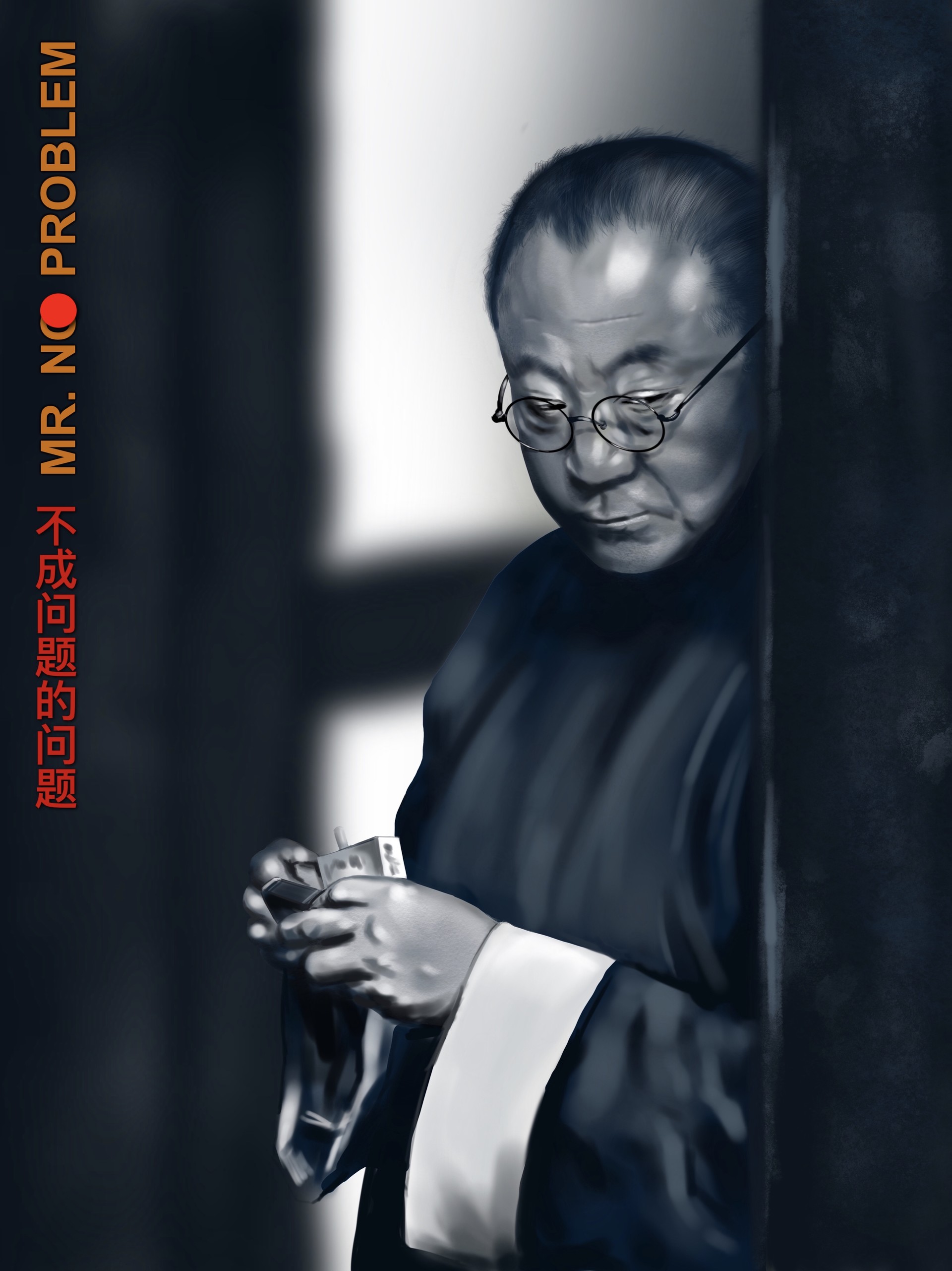 ArtStation - “Mr. No Problem”