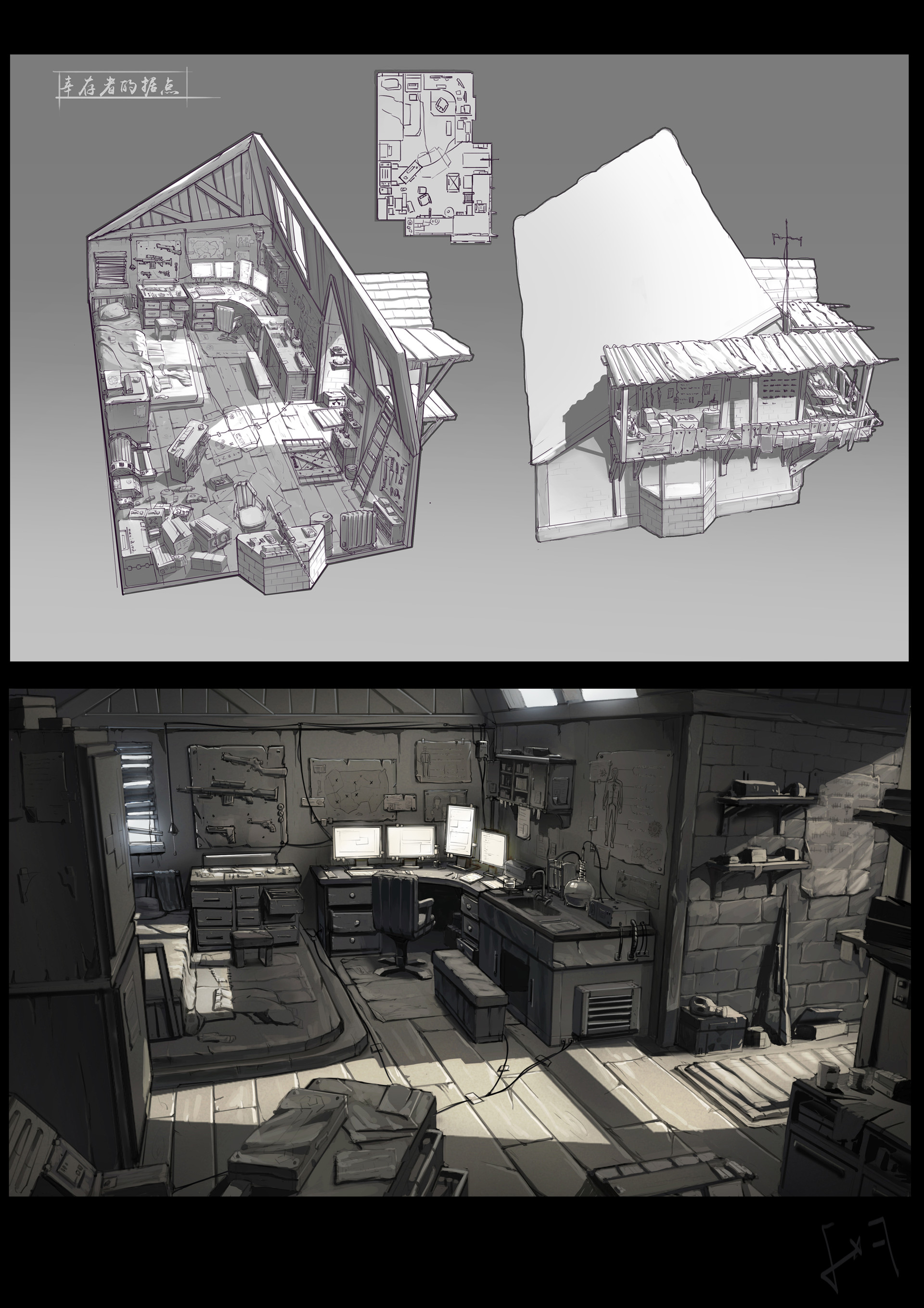 ArtStation - Architectural design