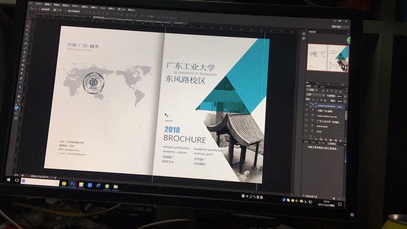 ArtStation - Peer Peer