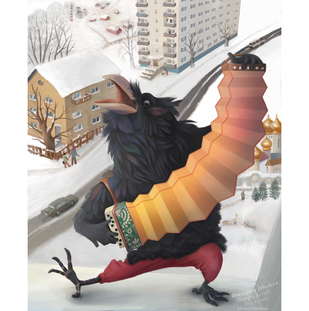 ArtStation - Hungry Artist