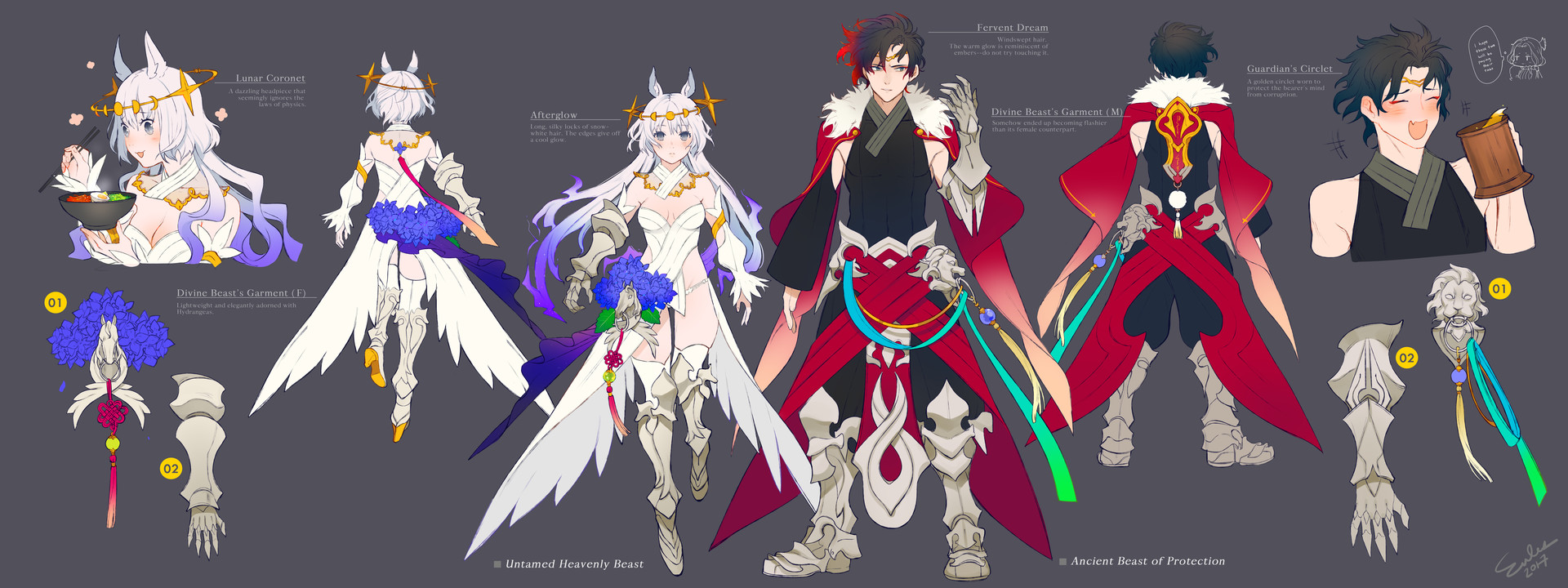 ArtStation - Divine Beasts