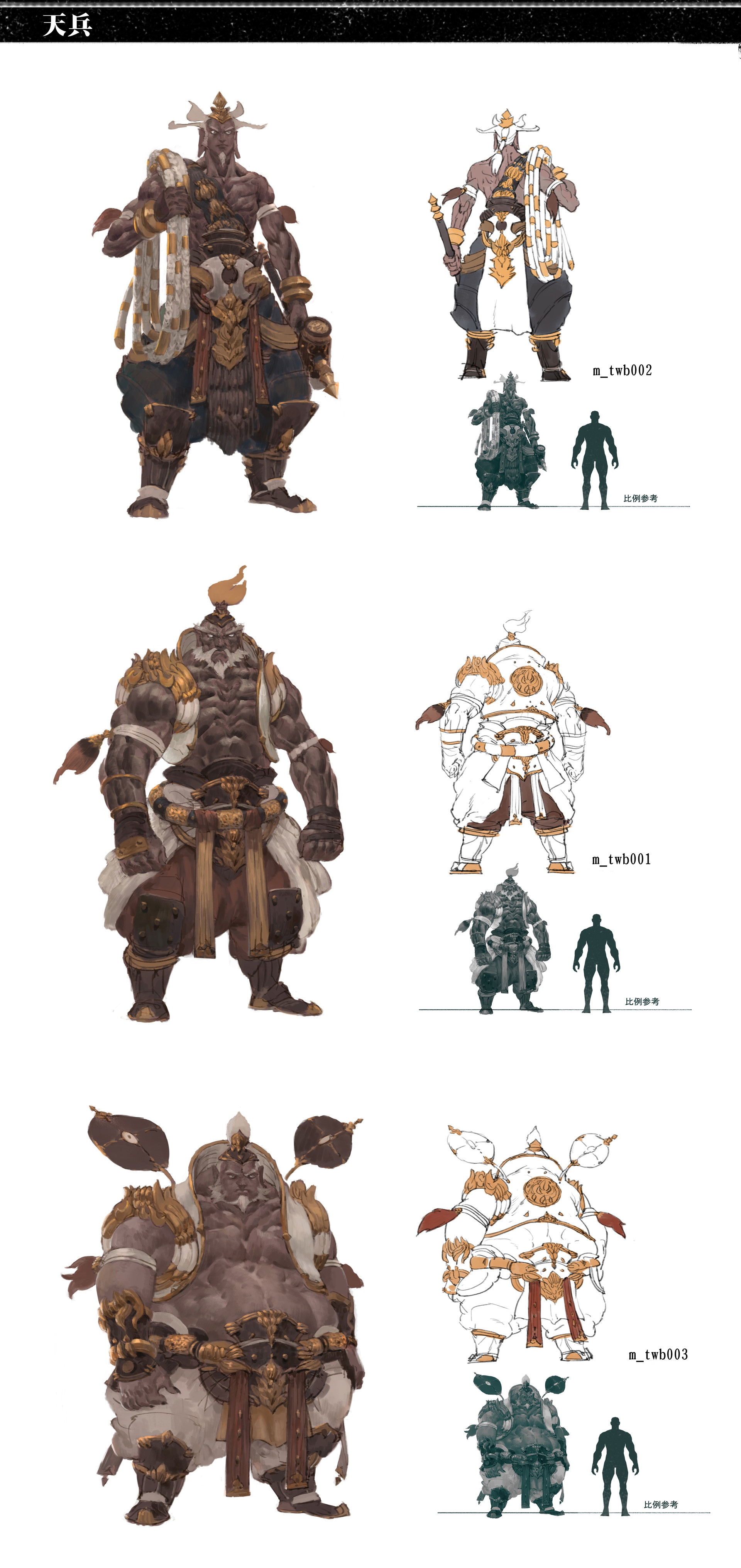 alex-su-2.jpg (1920×4064)-花瓣网