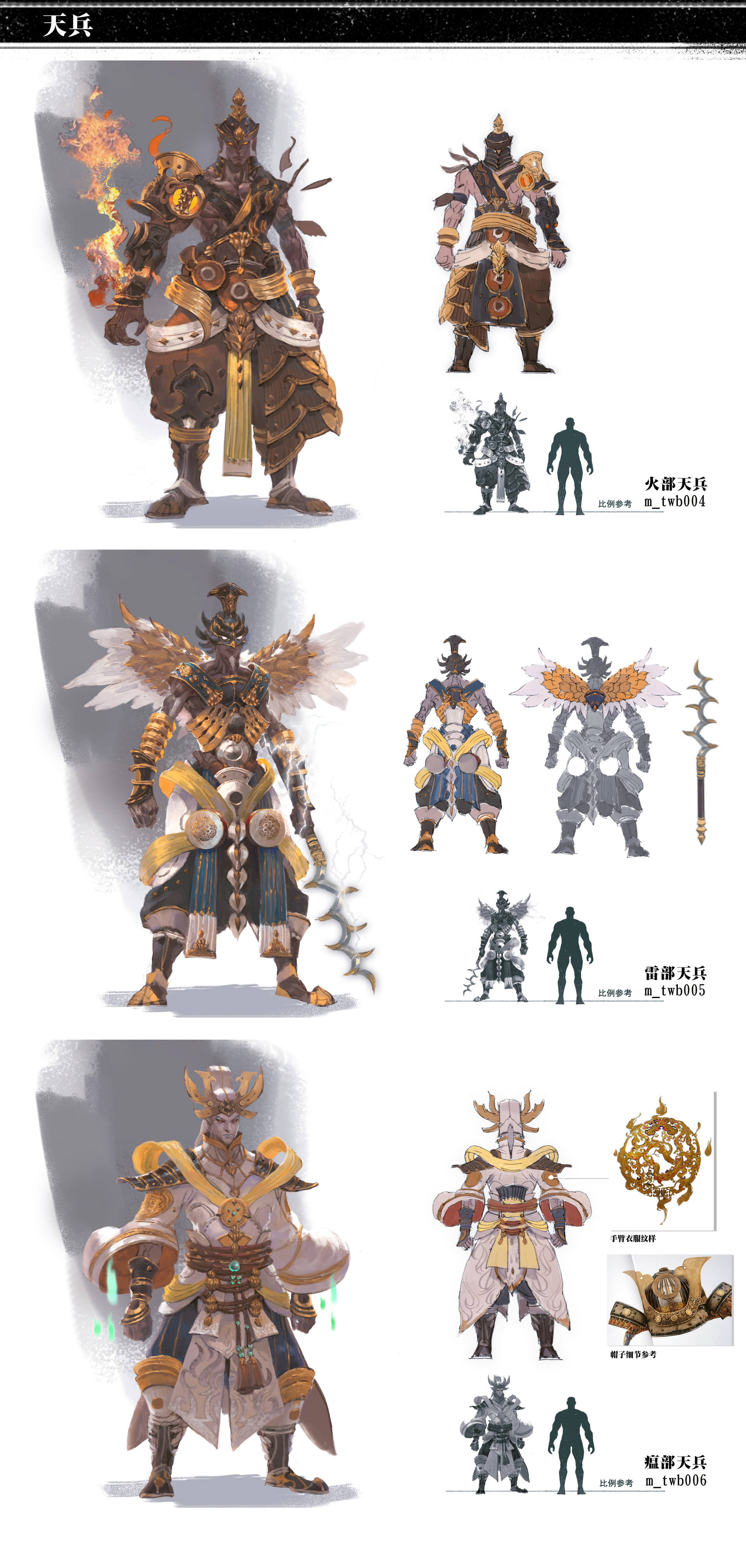 alex-su-1.jpg (1920×4032)-花瓣网