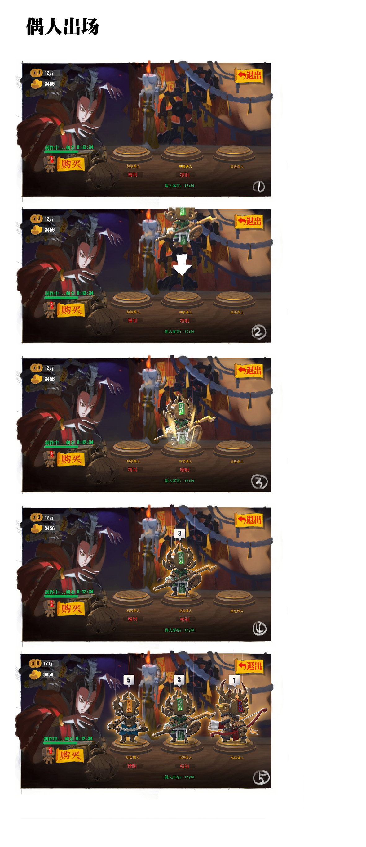 alex-su-03-b.jpg (1181×2729)-花瓣网