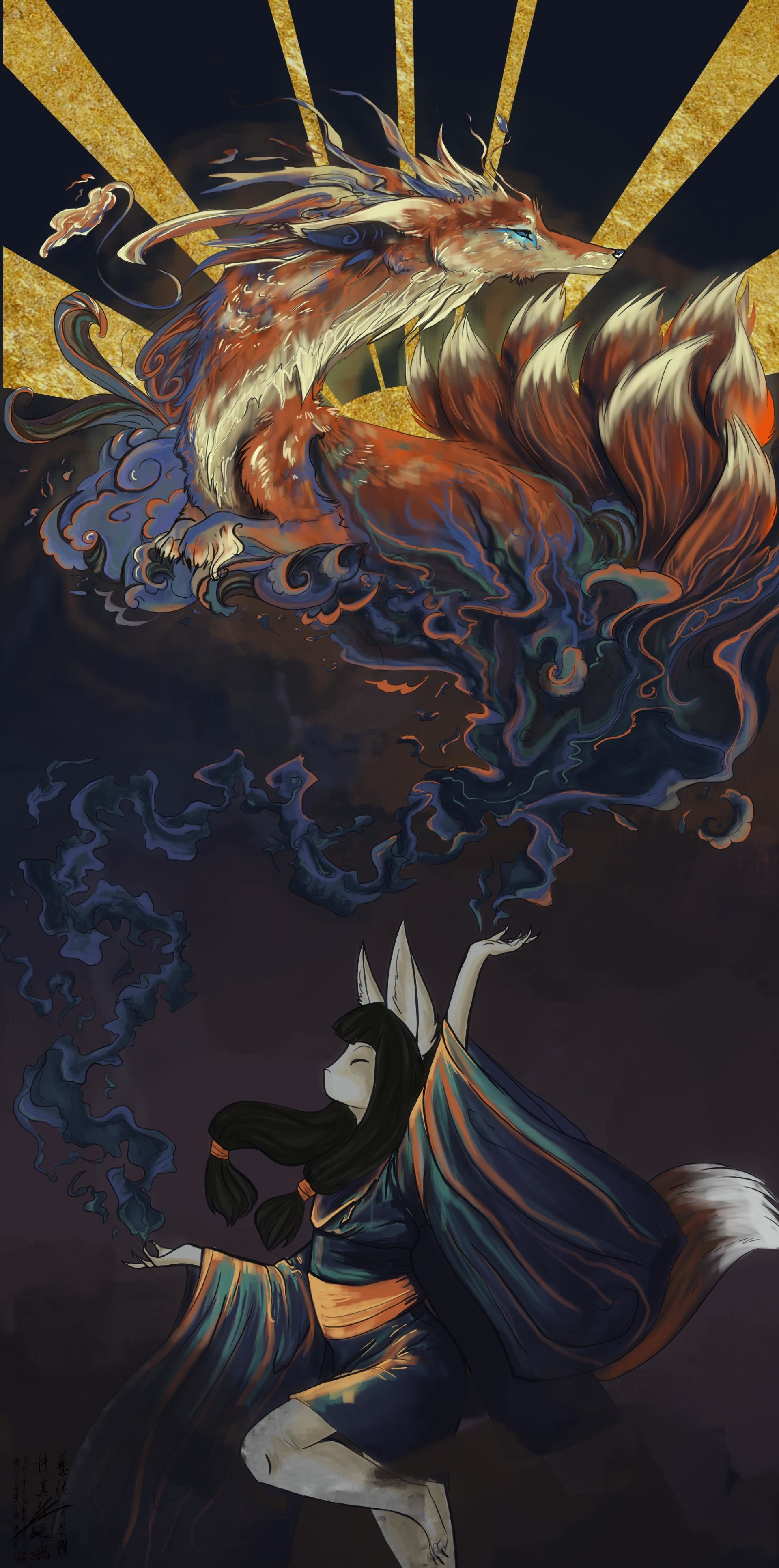 ArtStation - KITSUNE 2