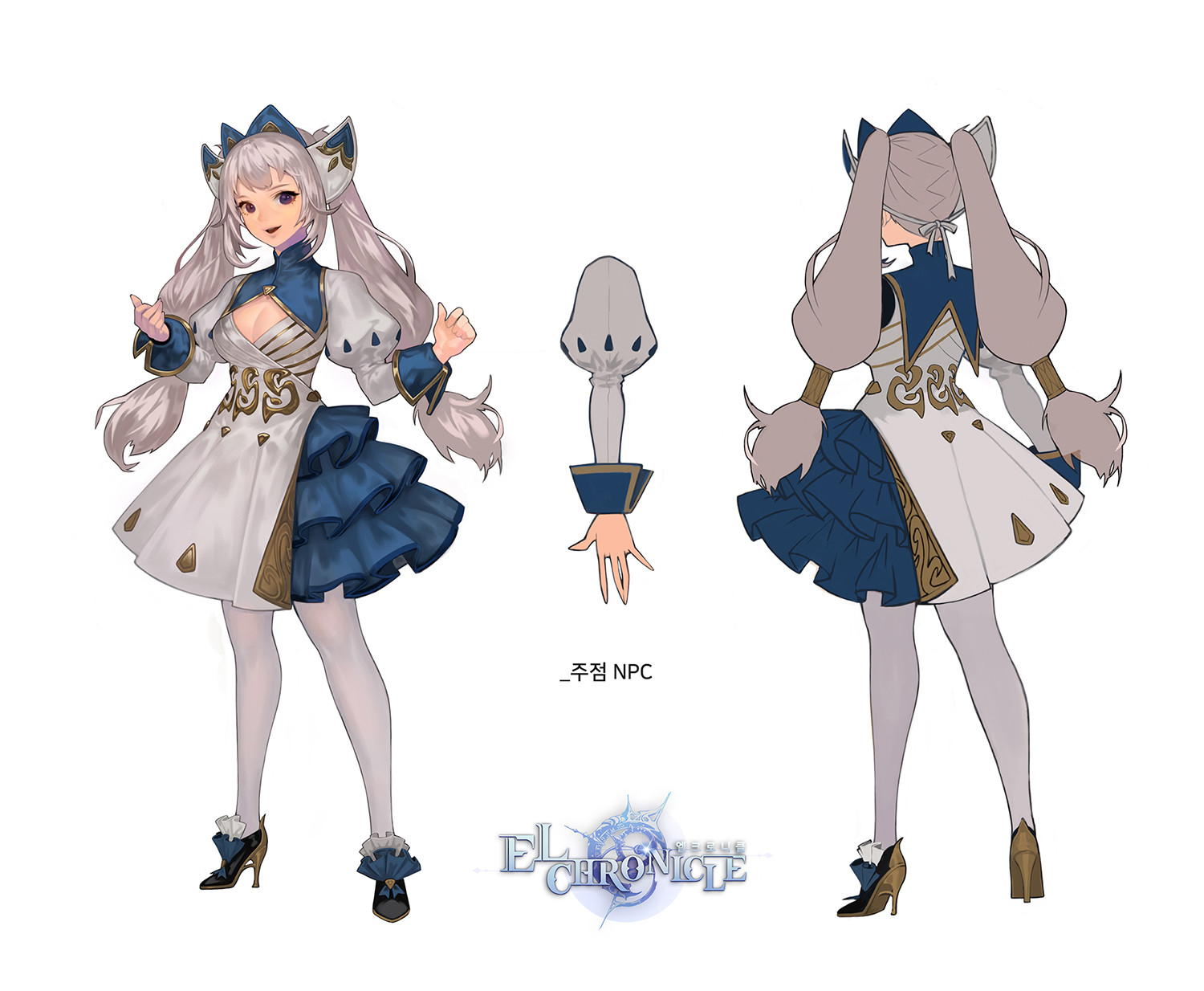 ArtStation - EL CHRONICLE - Quest NPC