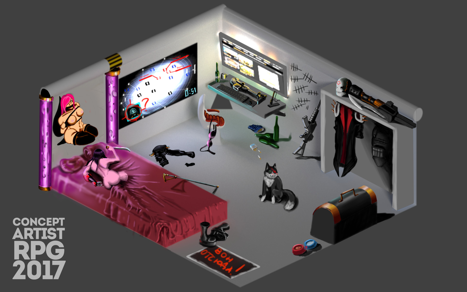 ArtStation - 3. Captain's room