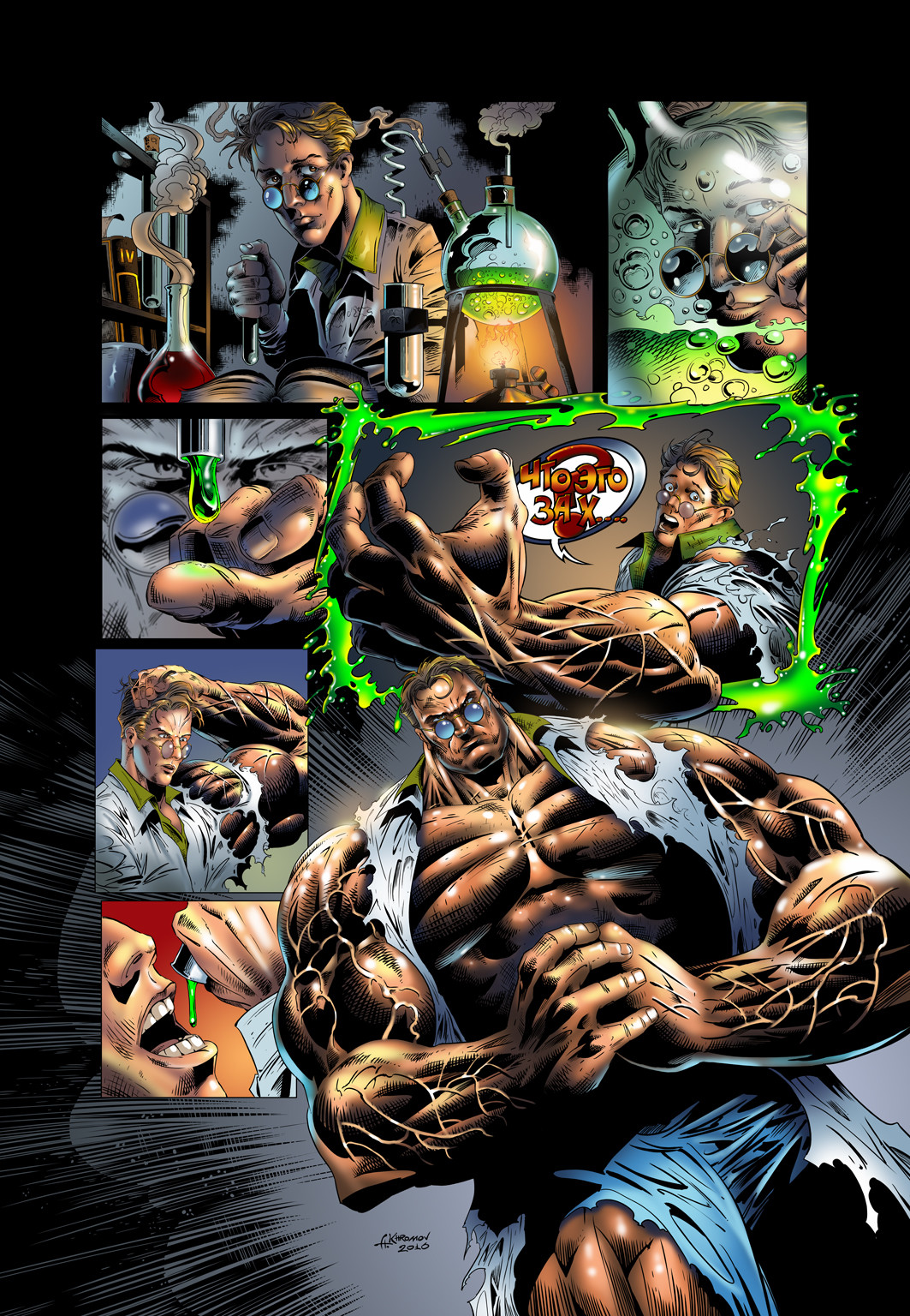 ArtStation - bodybuilder comics page