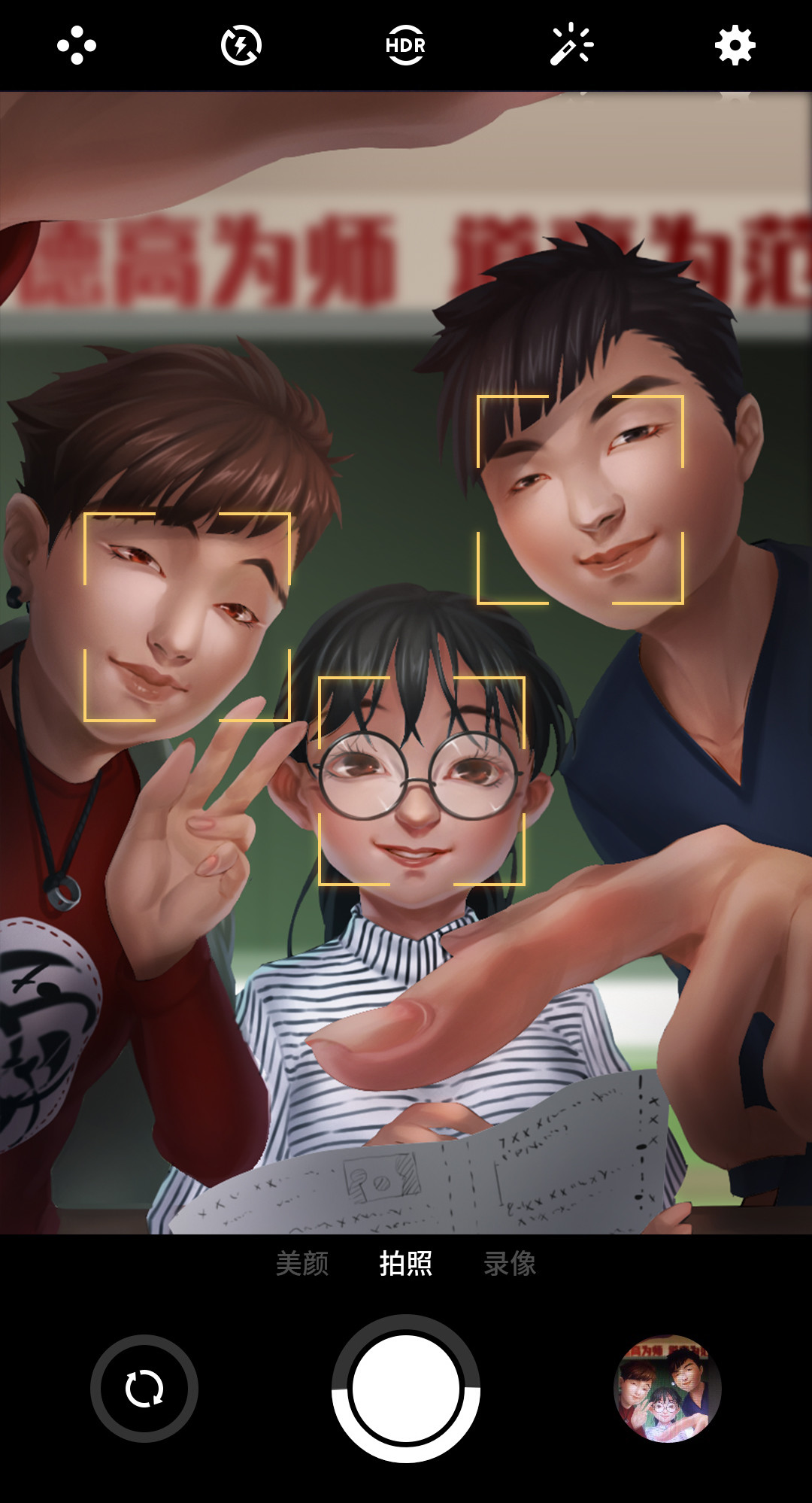 ArtStation - Entertainment illustrations