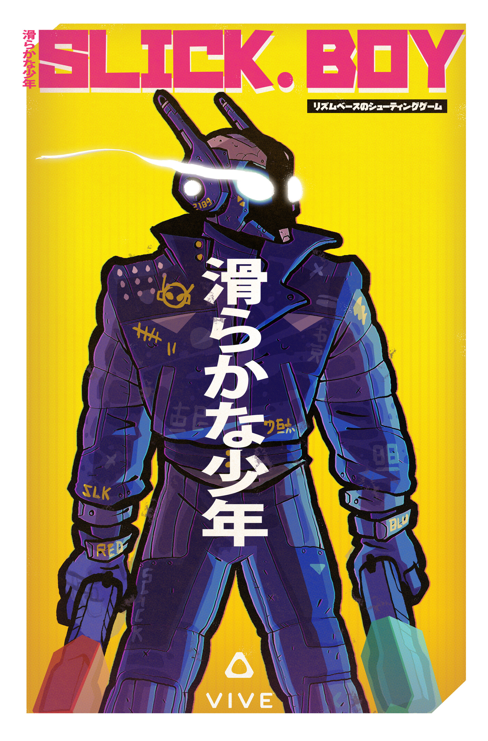 Carl Tétreault - Slick.Boy