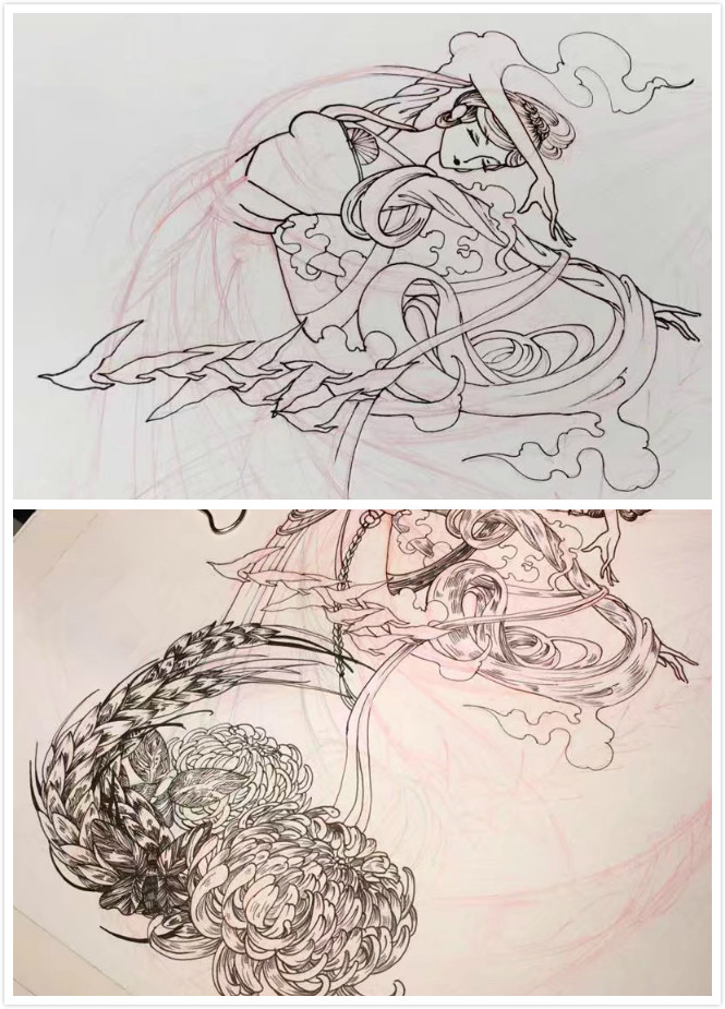 Qing (Q) - The Seasons