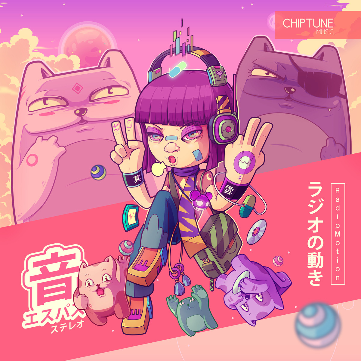 ArtStation - Chiptune