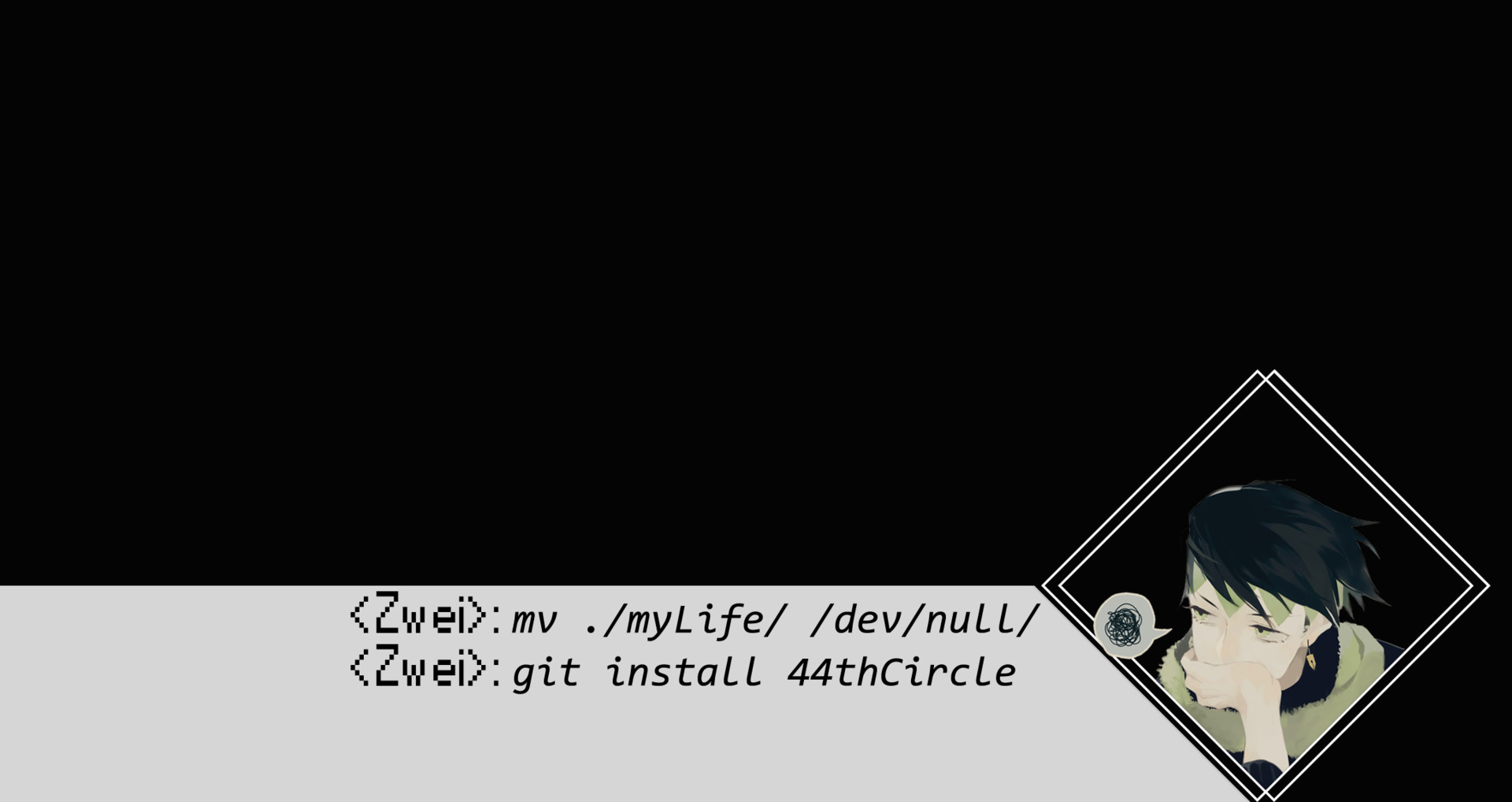 ArtStation - [WIP] Twitter Header for Zwei