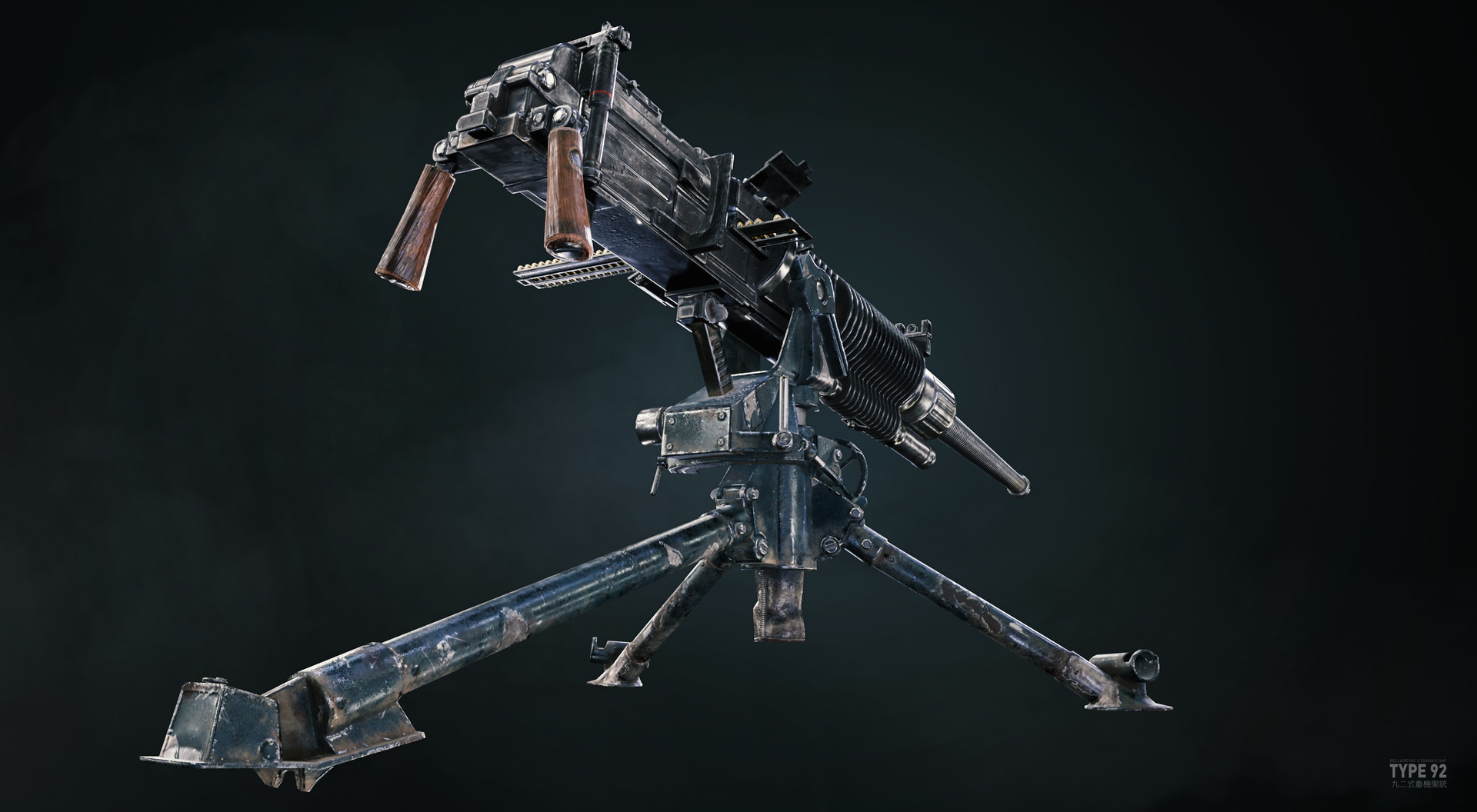 Nic Belliard - Type 92 Heavy Machine Gun (九二式重機関銃 Kyūni-shiki ju)