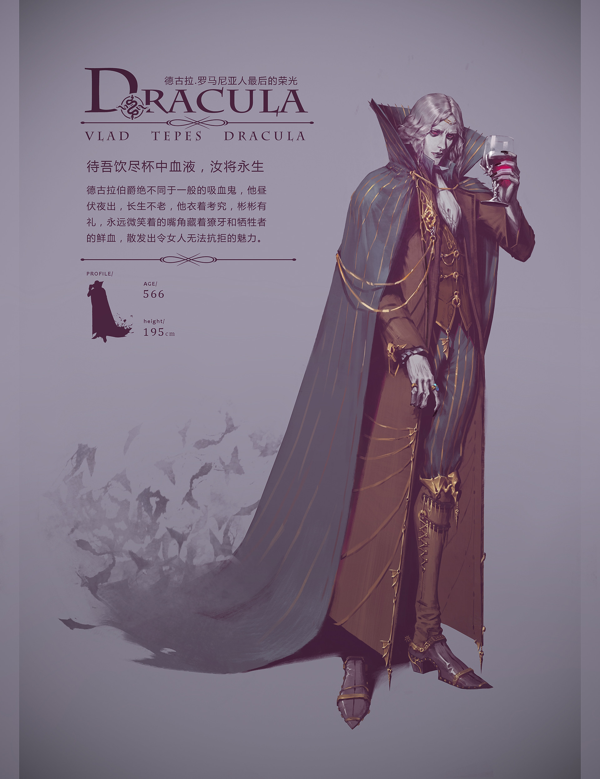 bbbb-wanchengtu.jpg (1920×2493)-花瓣网