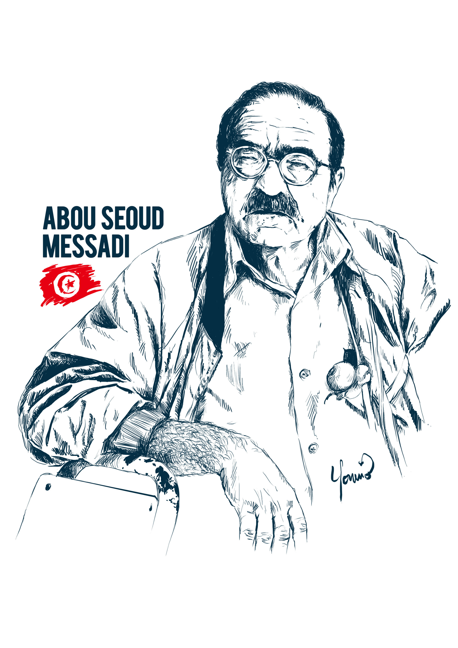 ArtStation - Abou Saoud