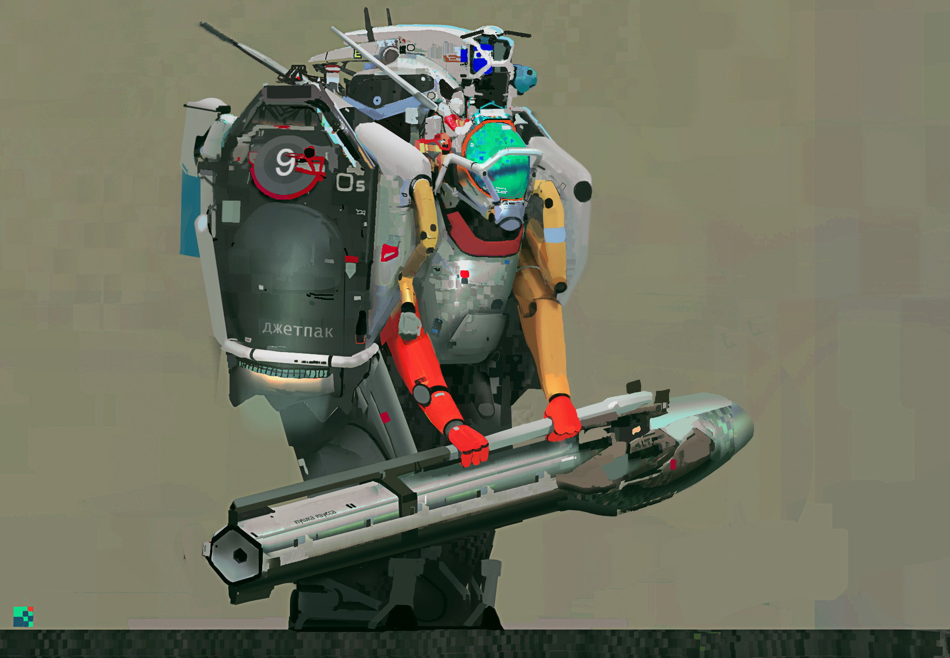 ArtStation - Jetpack