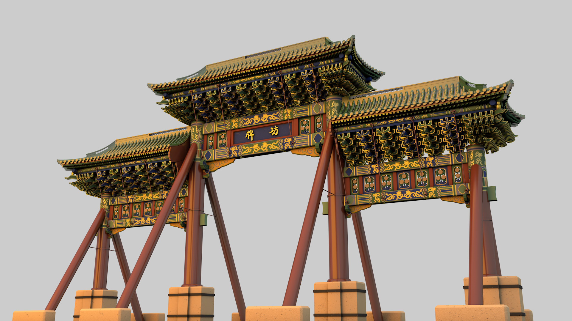 ArtStation - Paifang