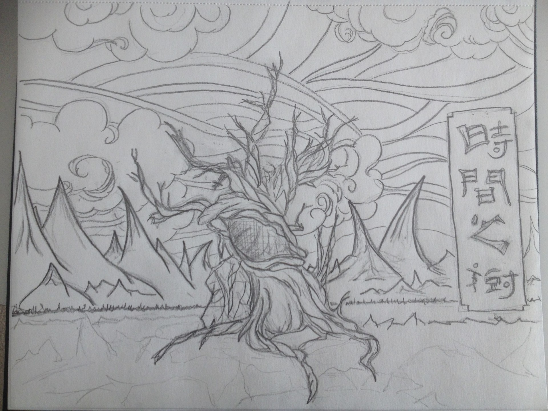 ArtStation - The Tree of Time