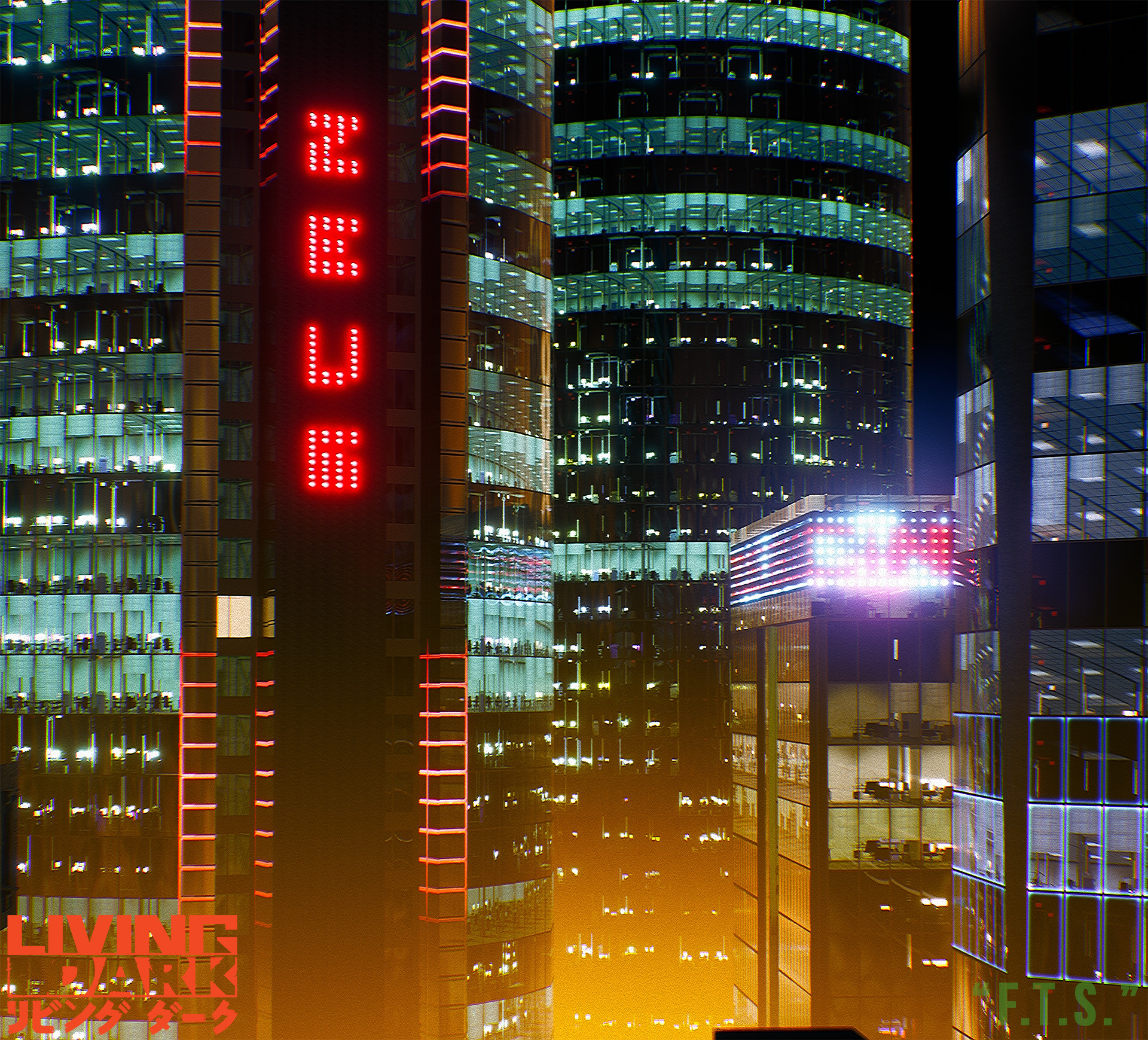 Rashad Redic - Living Dark