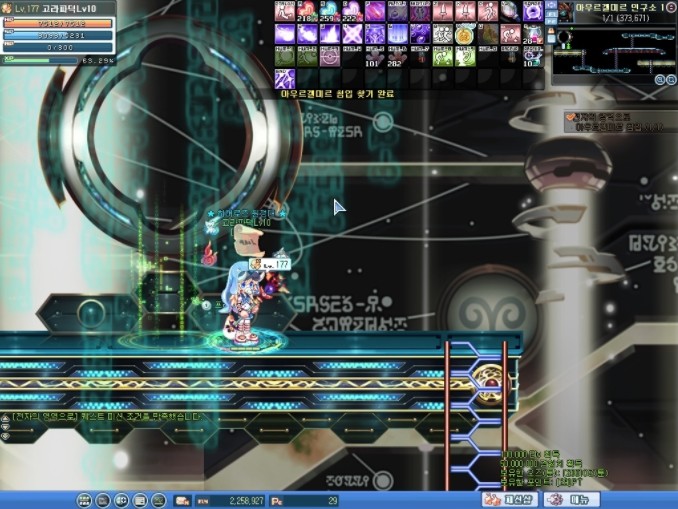 ArtStation - la tale maps i did