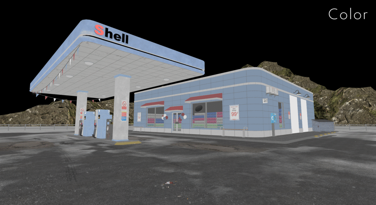 Filip Blom - Hell Gas Station