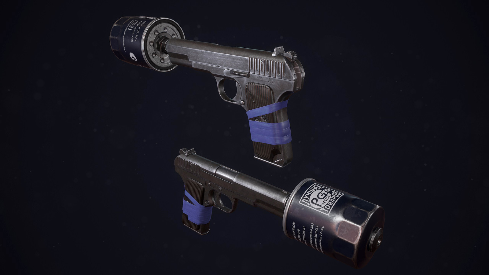 Vladimir Savin - Suppressed Tokarev TT-33