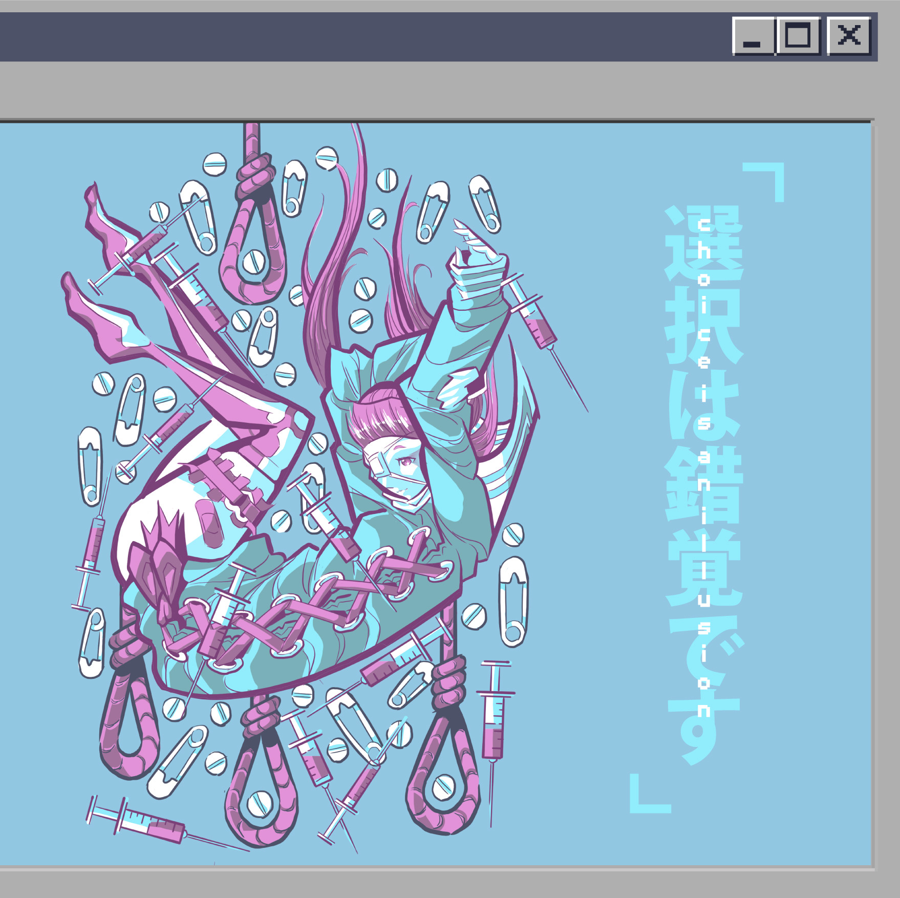 Fajar Rizky - unhealed - pain