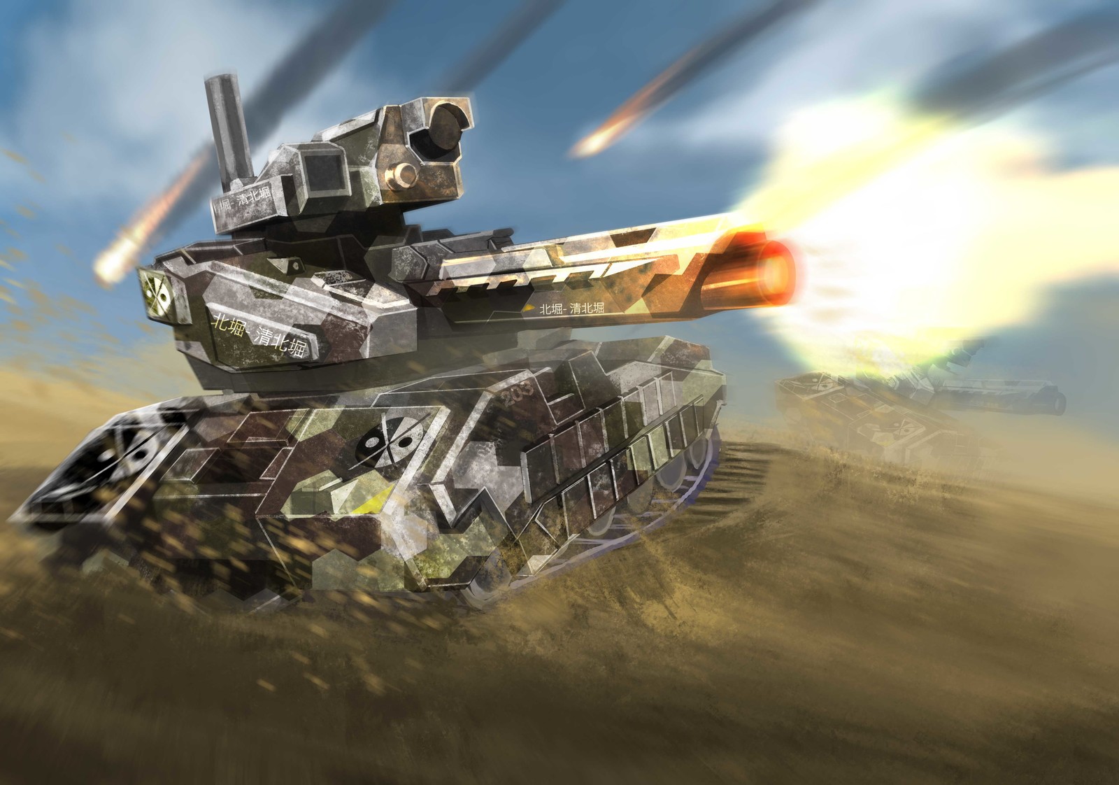 Riccardo Bucci - Rhino Tank