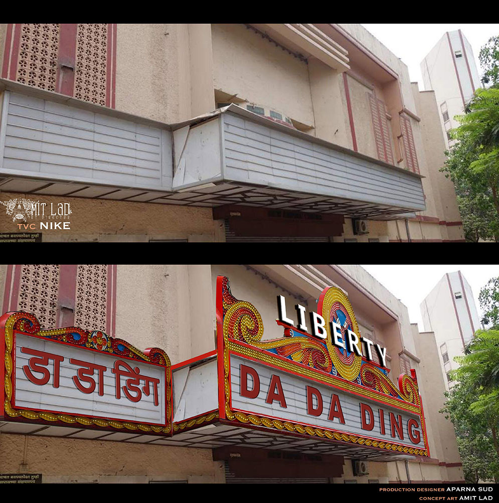 amit lad - nike TVC DADADADING concept design 3
